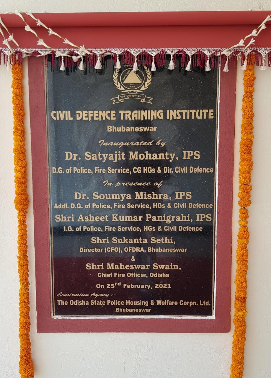 Civil Training Institute Gets New Building In Bhubaneswar - Education Bytes