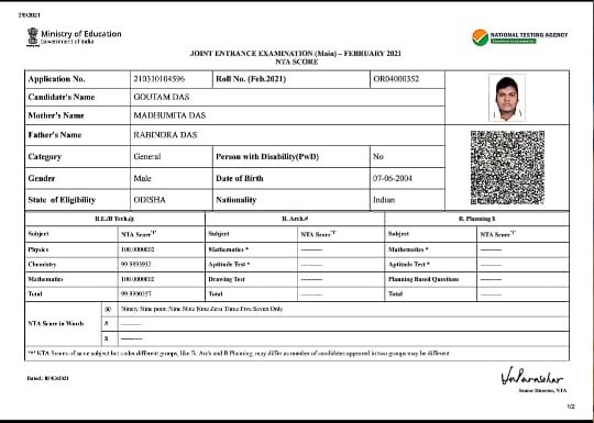 JEE Main 2021: Goutam Das Tops In Odisha With 99.99 Percentile ...