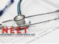 NCST Internship 2026 Application Window Opens; Check The Details ...